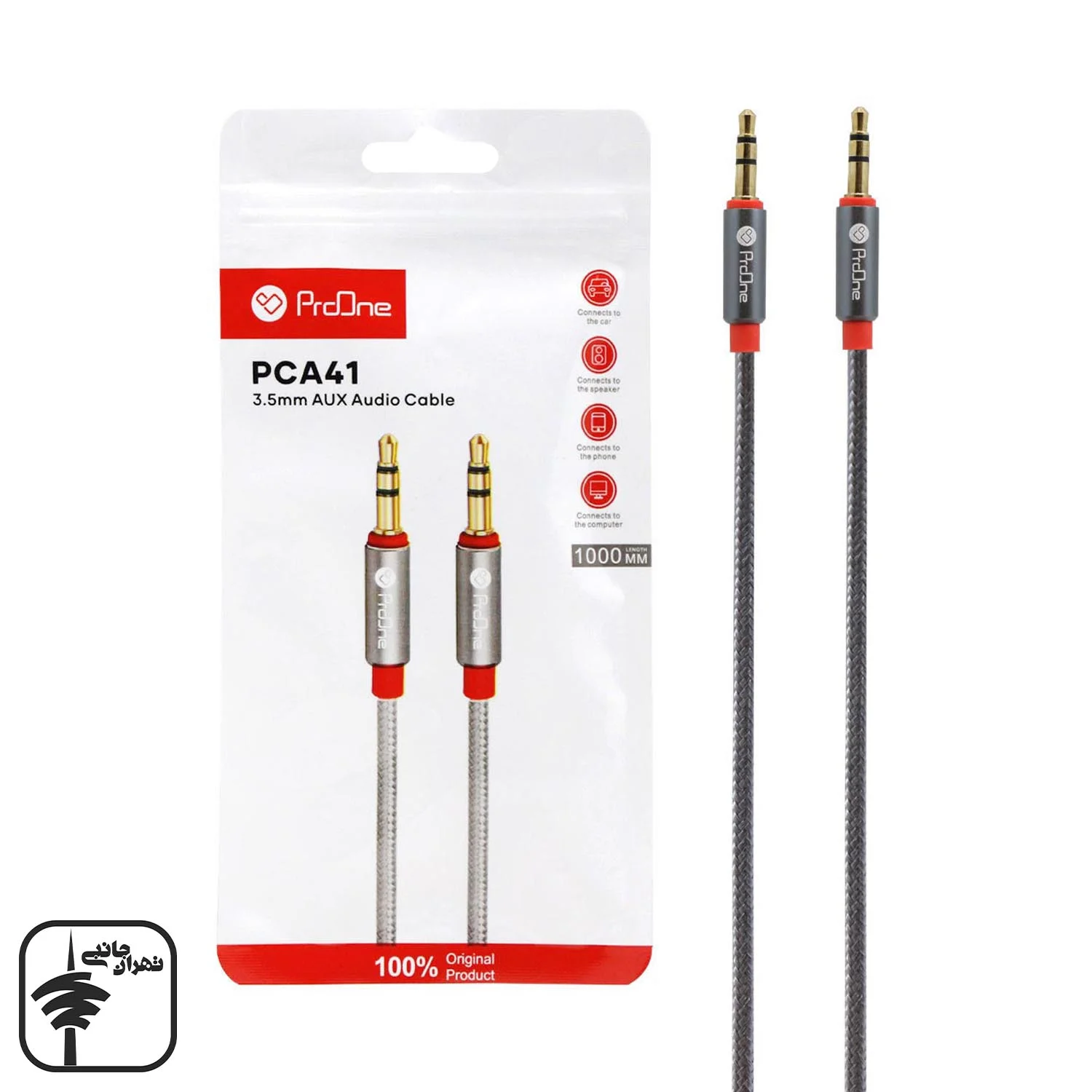 خرید عمده کابل AUX پرووان مدل PCA41 + پخش با قیمت مناسب | تهران جانبی